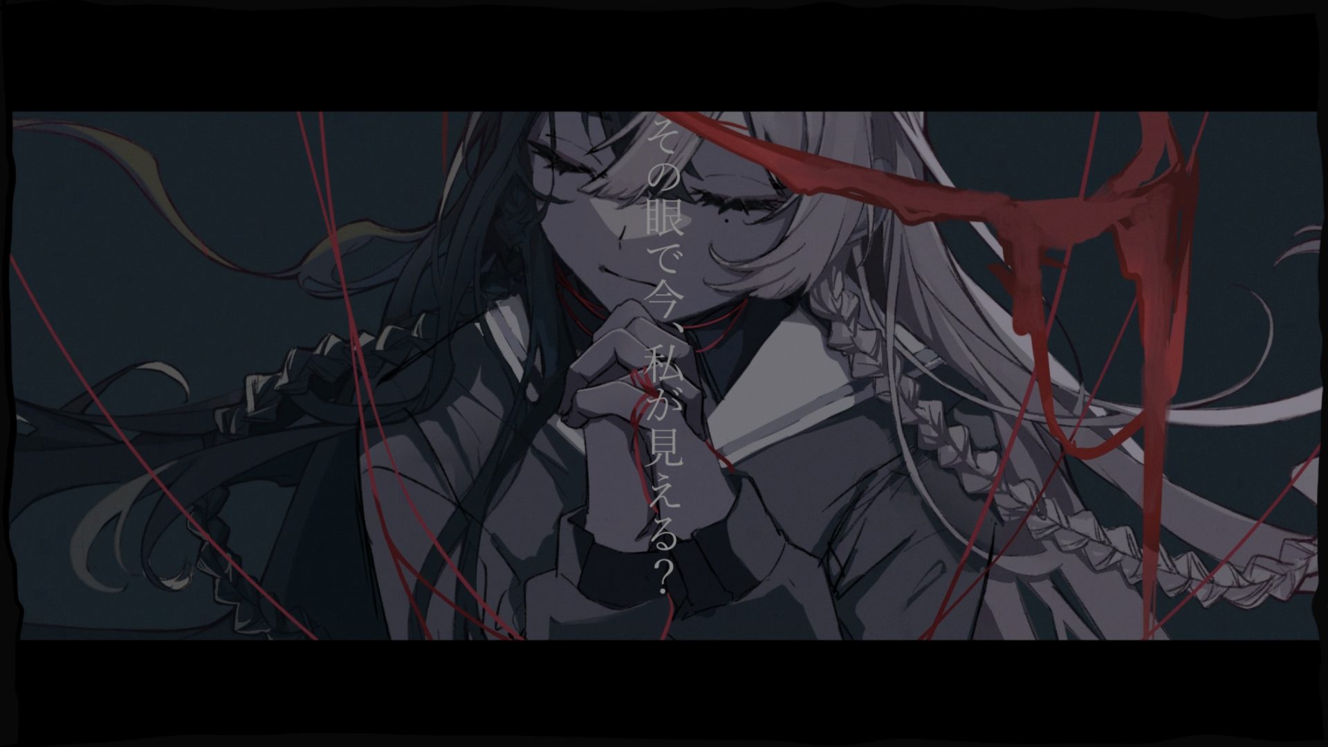 DiVAR ‣‣ TAME ‣‣ 2:インフレーション