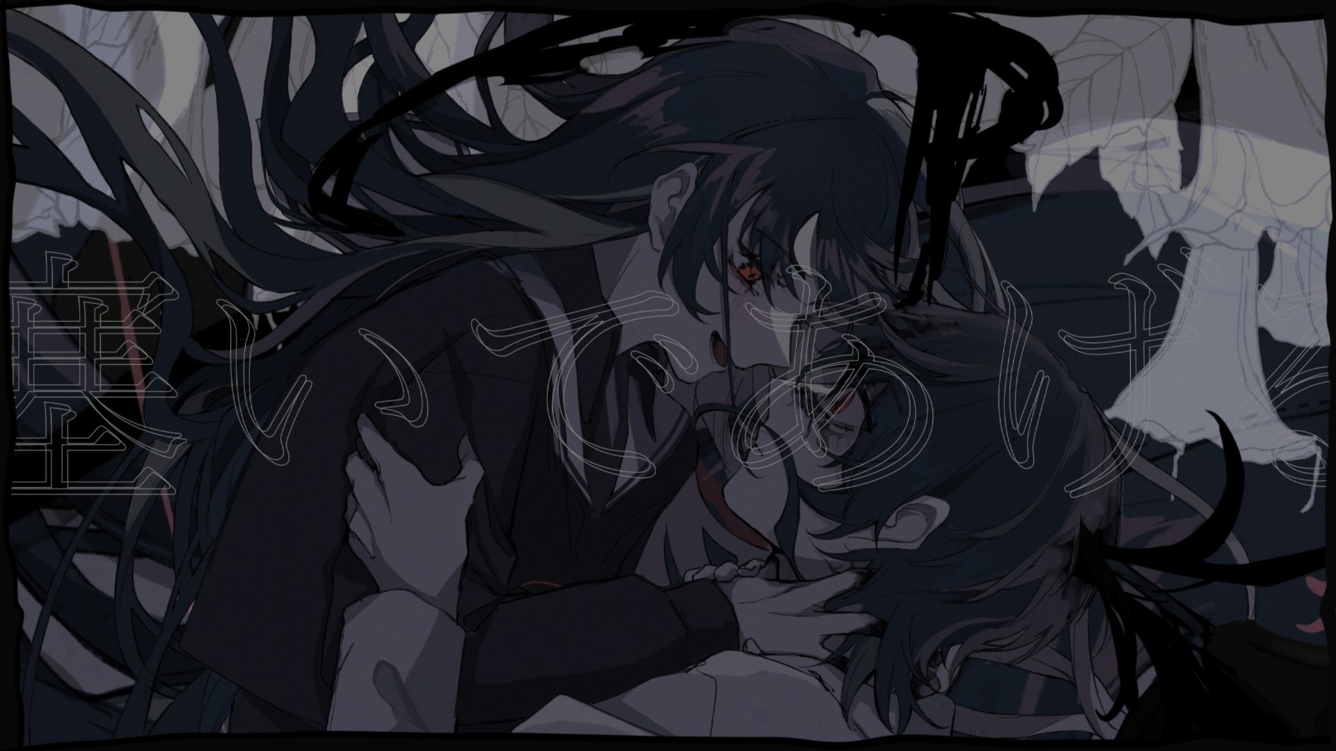 DiVAR ‣‣ TAME ‣‣ 3:晴れ上がり