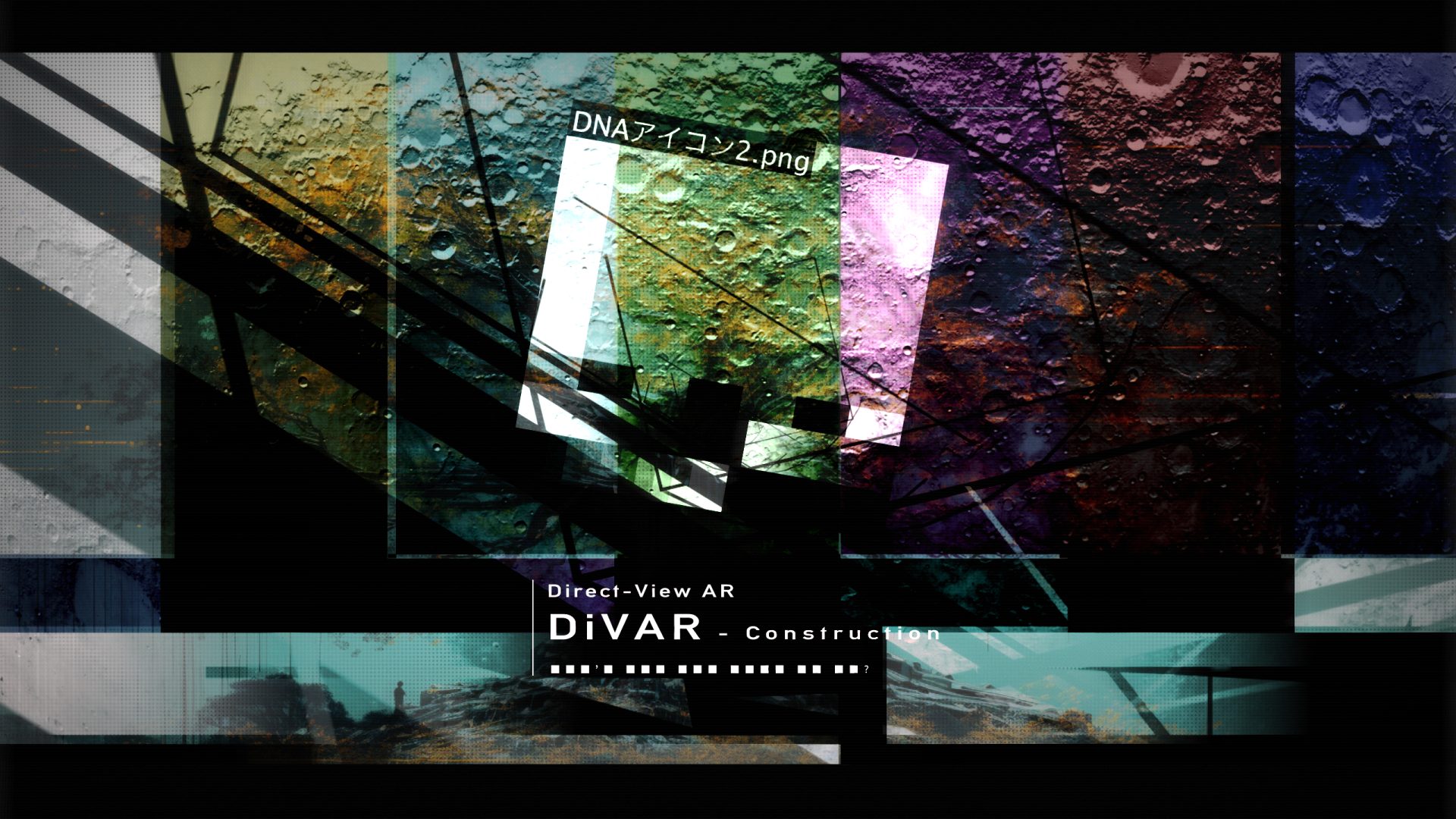 DiVAR ‣‣ DiVAR ‣‣ 12-|ψ41>｜MAKESENSE／科学の死